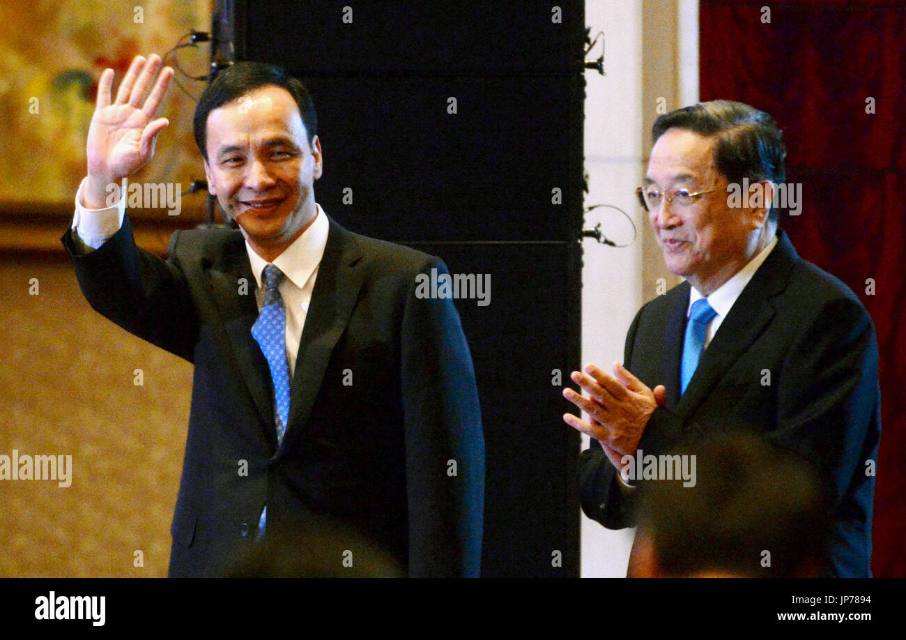 Eric Chu (L), chairman of Taiwan's ruling Kuomintang party, and Yu ...