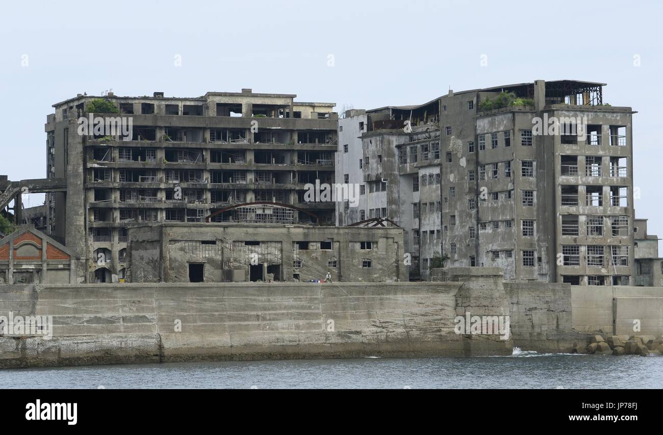 File photo taken in July 2014 shows a decaying housing complex at ...