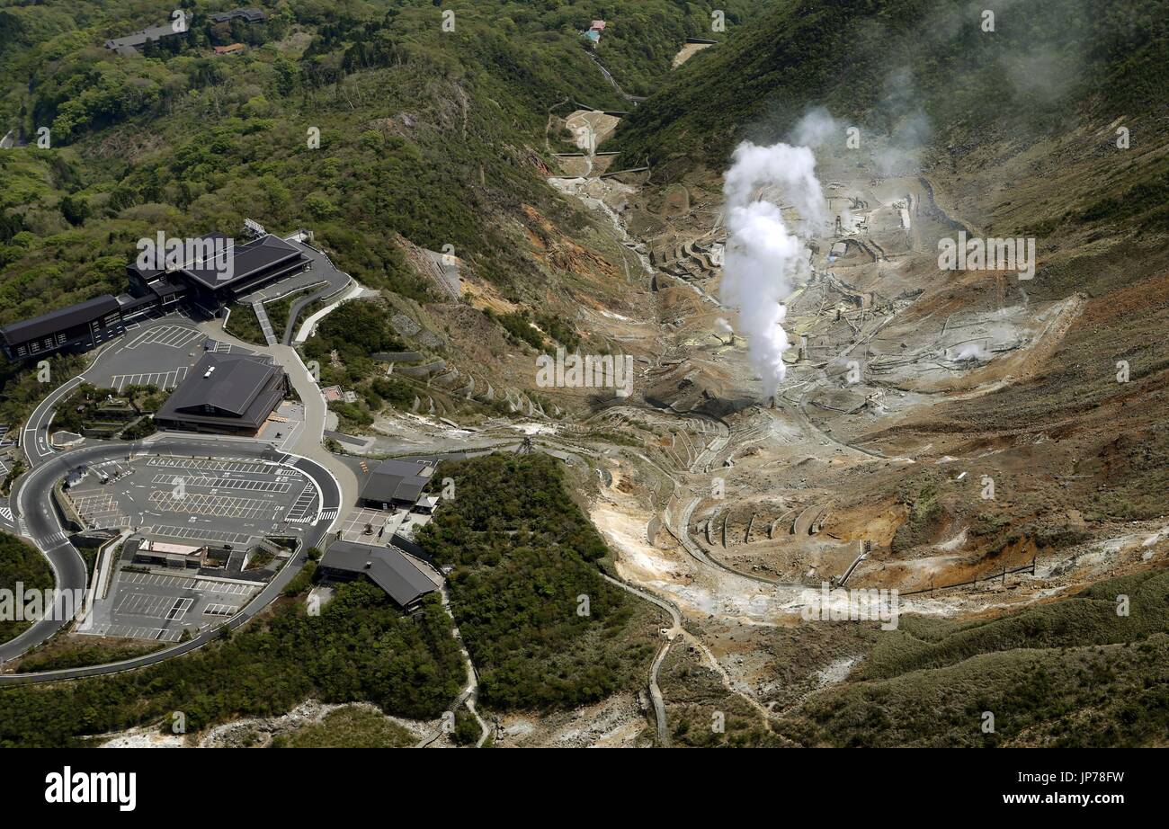 Photo taken from a Kyodo News helicopter shows steam bursts in the ...