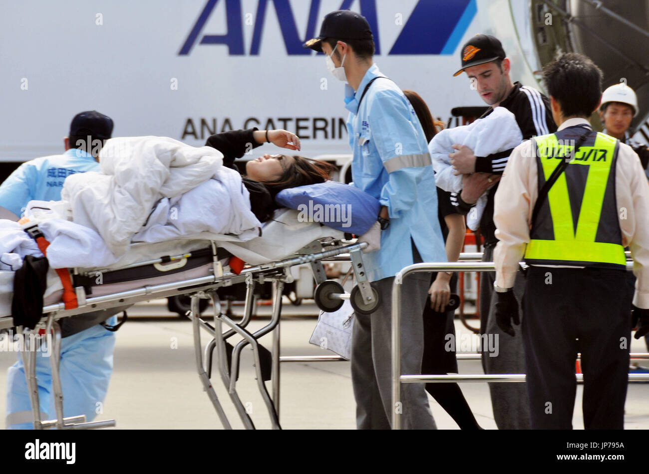 A woman, who gave birth to a baby while flying over the Pacific Ocean ...