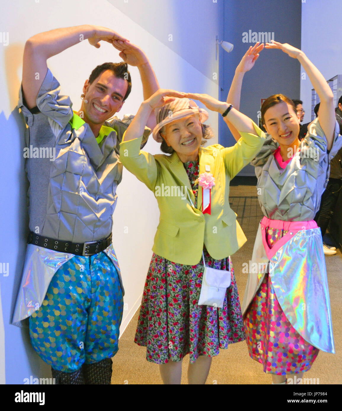 Tomiyo Yamada (C), a Japanese woman known for her frequent visits to ...