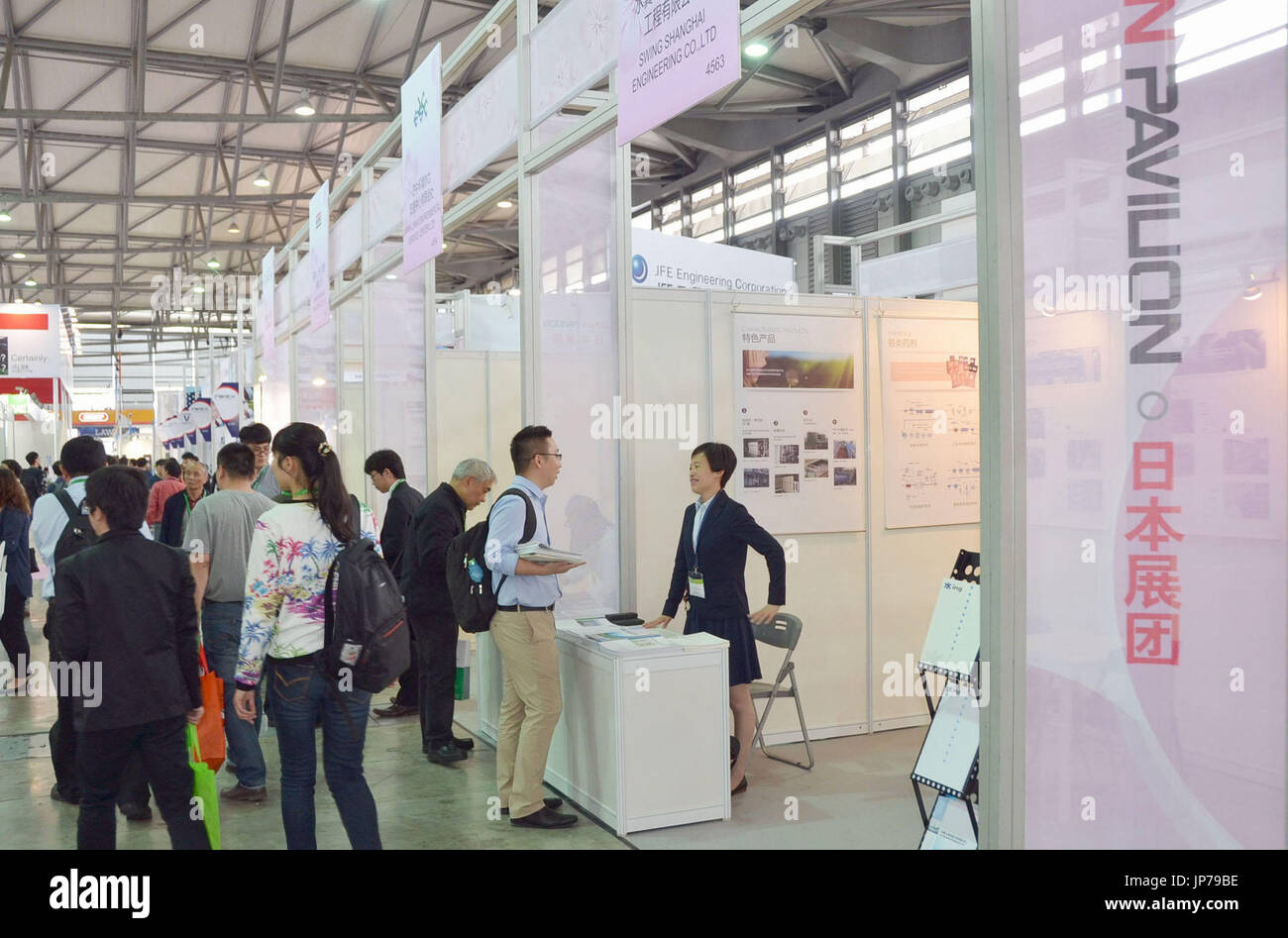 Japanese companies' booths are shown in Shanghai, China, on May 6, 2015 ...