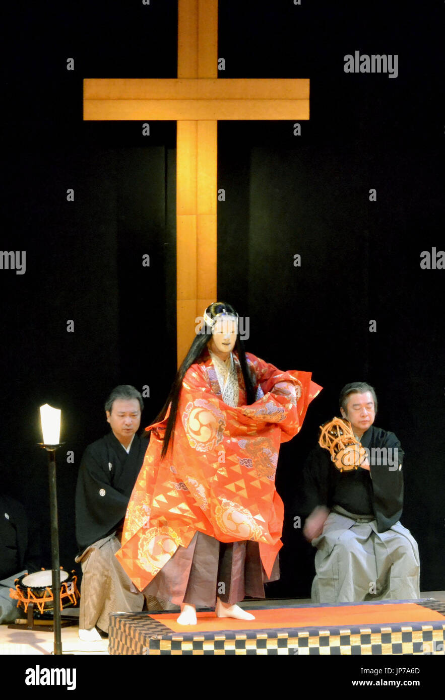 Photo taken May 14, 2015, in New York shows a scene from a Japanese Noh ...