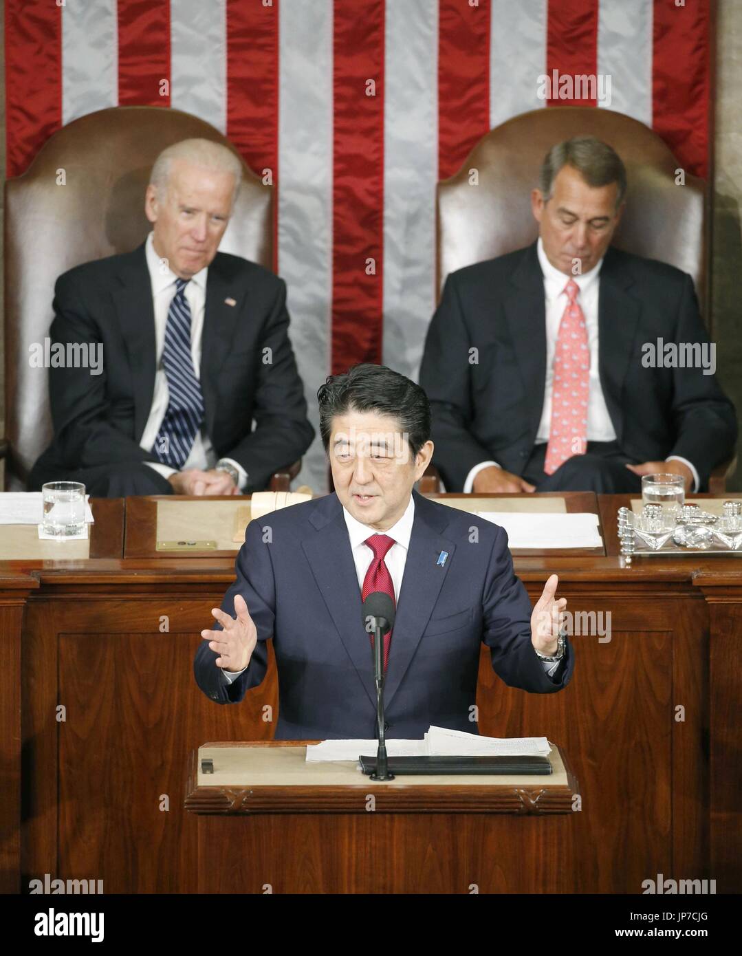 Japanese Prime Minister Shinzo Abe attends a joint session of the U.S ...