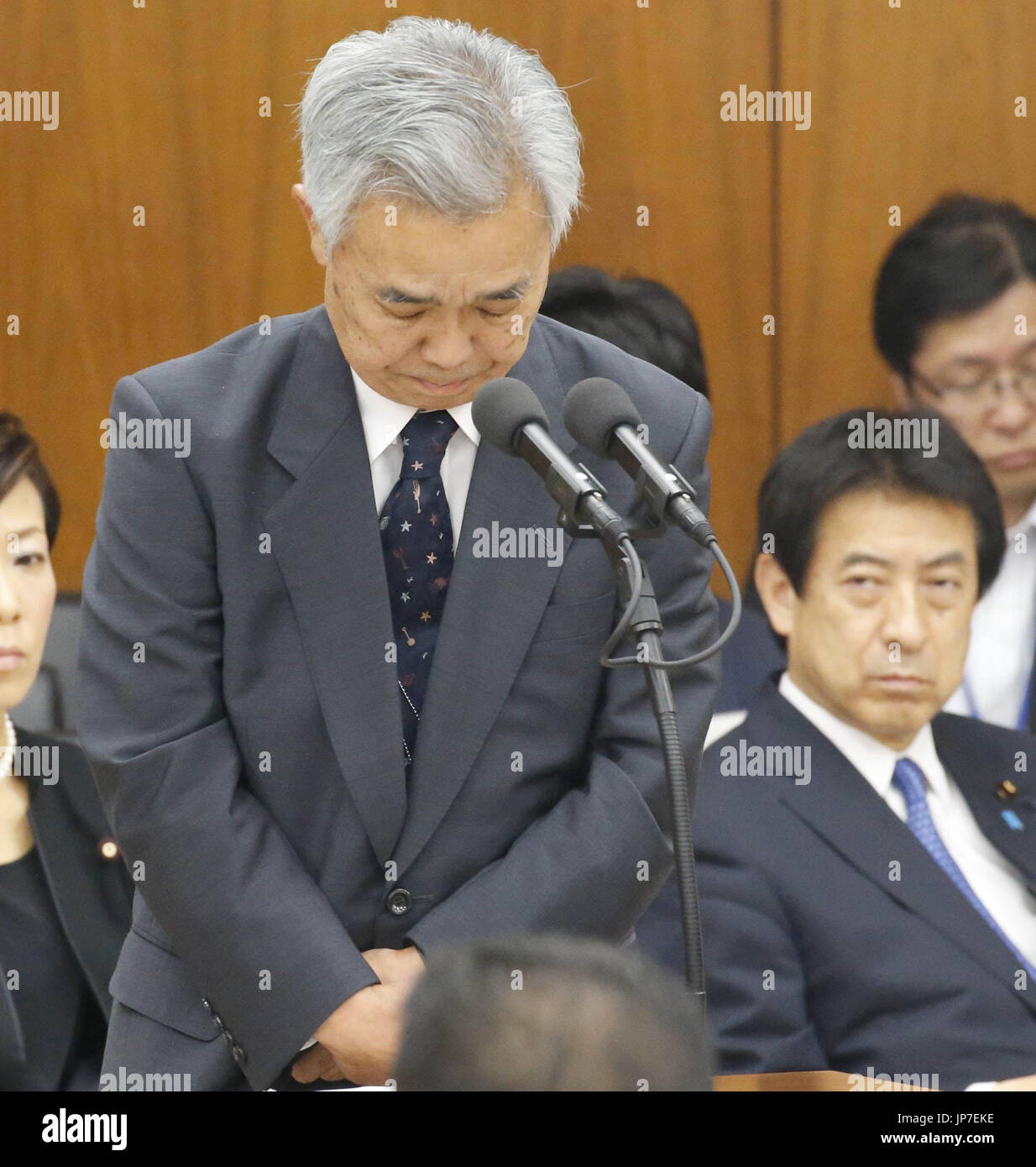 Toichiro Mizushima, head of the Japan Pension Service, expresses an ...