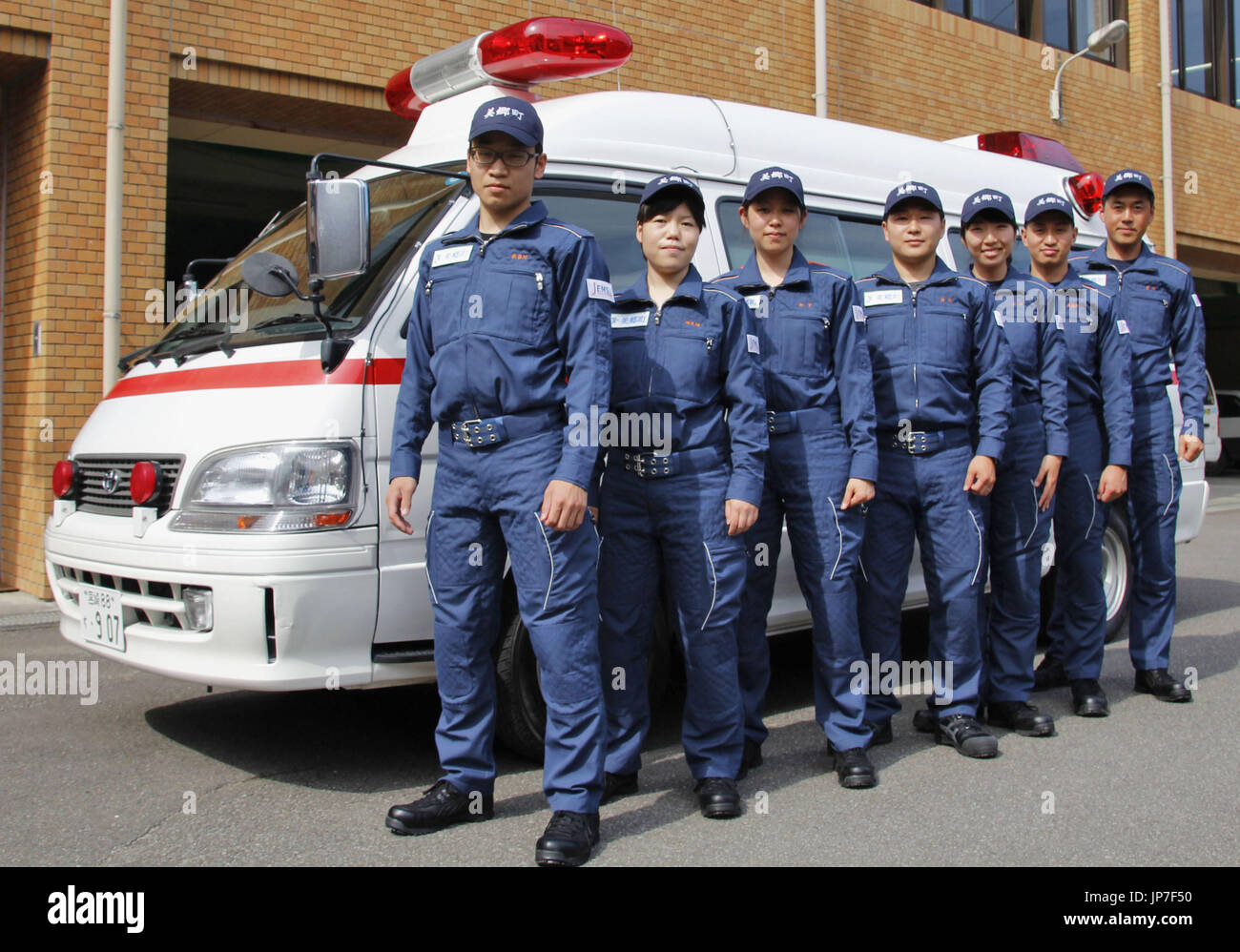 Staff of Japan Emergency Medical System Co., Japan's first such firm ...