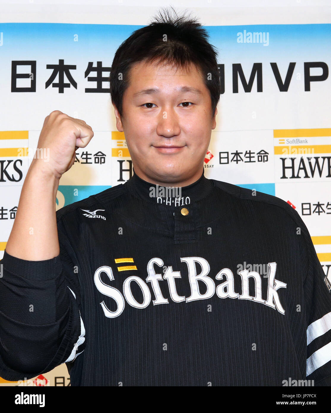 Lee Dae Ho of the Softbank Hawks poses for a photo in Tokyo on June 5 ...
