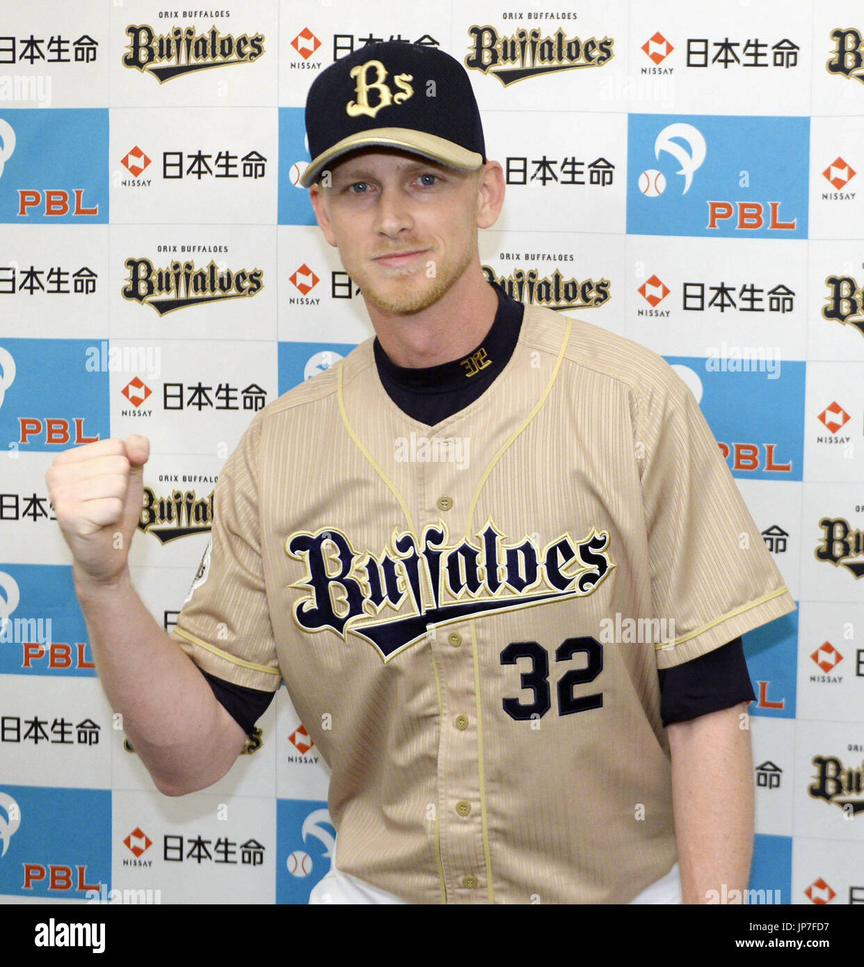 Former St. Louis Cardinal Brandon Dickson, now with the Orix Buffaloes ...