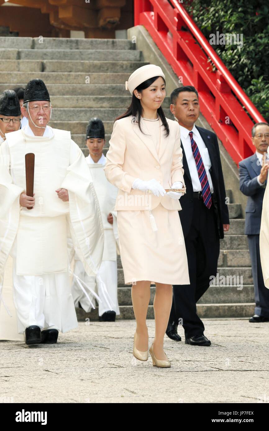 Photo taken June 6, 2015 shows Japanese Princess Kako visits the ...