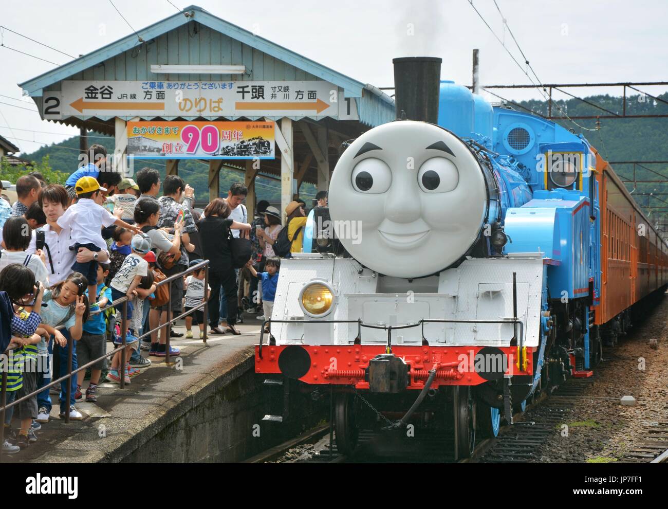 A Thomas the Tank Engine steam train commences operation in Shizuoka ...
