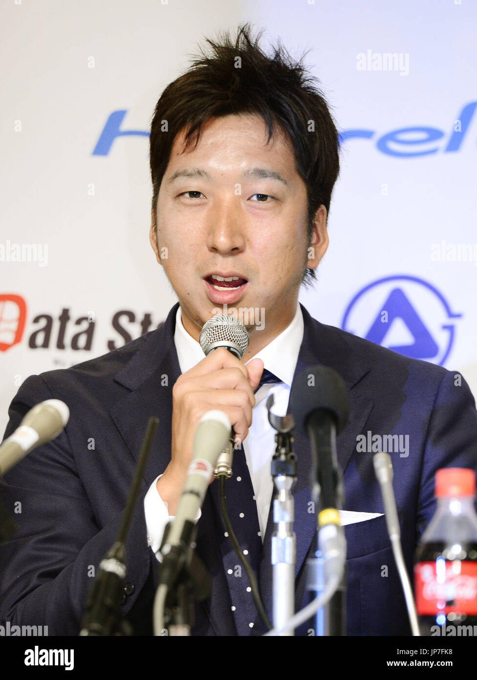 The former Texas Ranger Kyuji Fujikawa attends a press conference in ...
