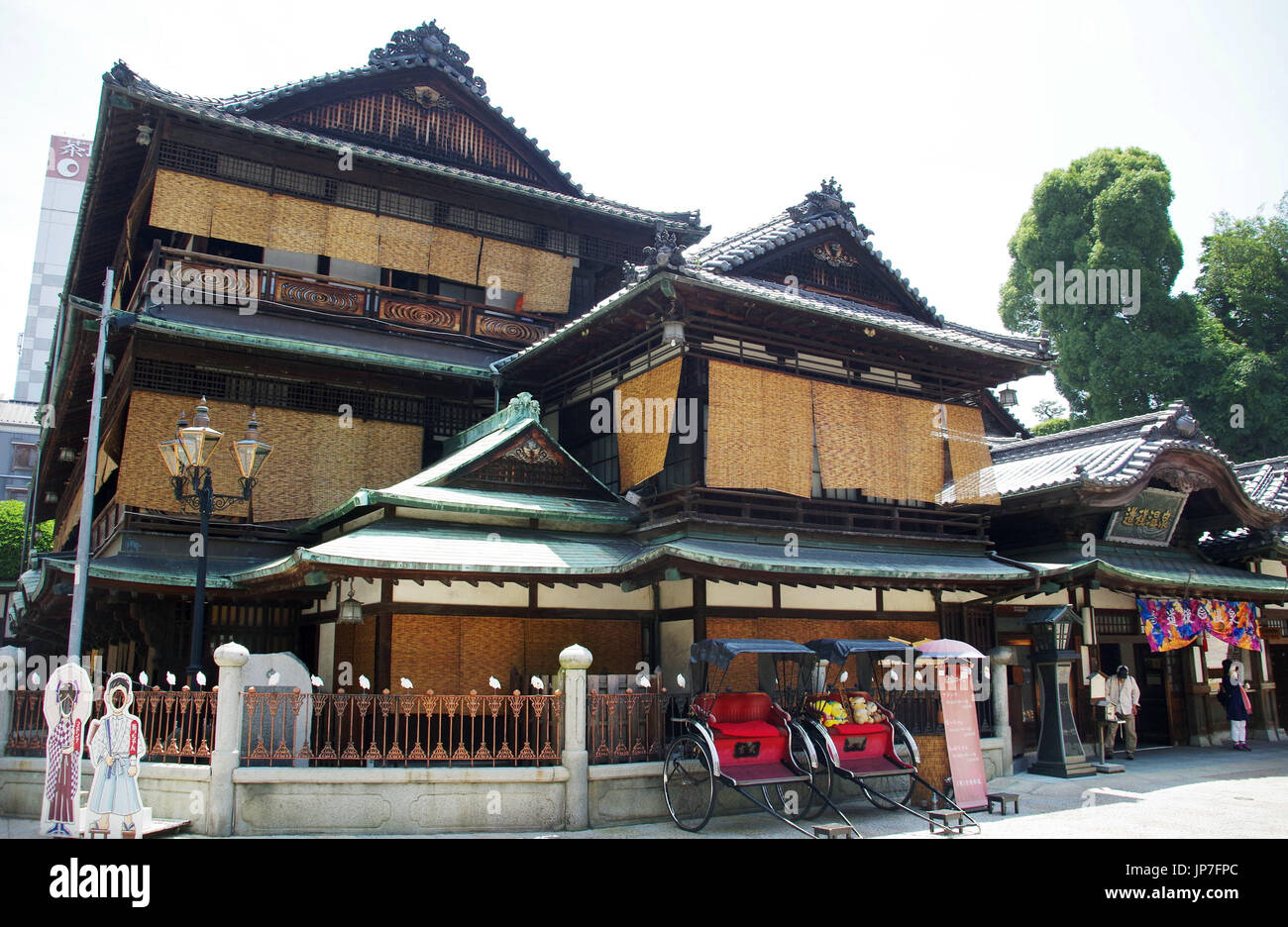 Dogo Onsen Honkan, a traditional public bathhouse and symbol of the ...