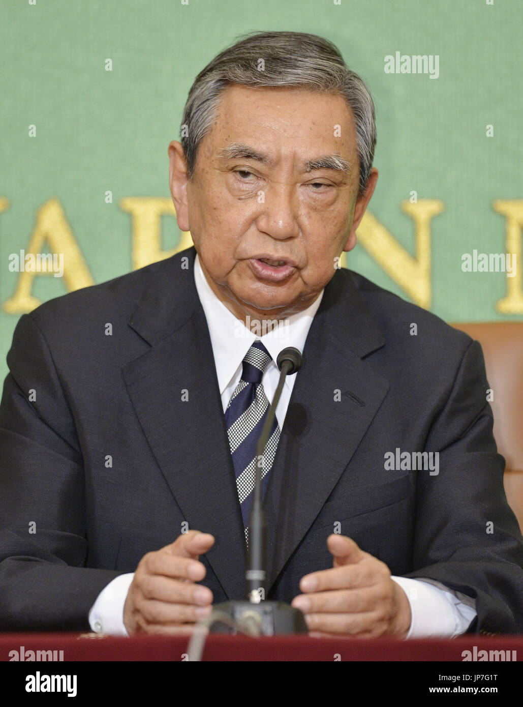 Former Japanese Chief Cabinet Secretary Yohei Kono speaks at a press conference in Tokyo on June ...