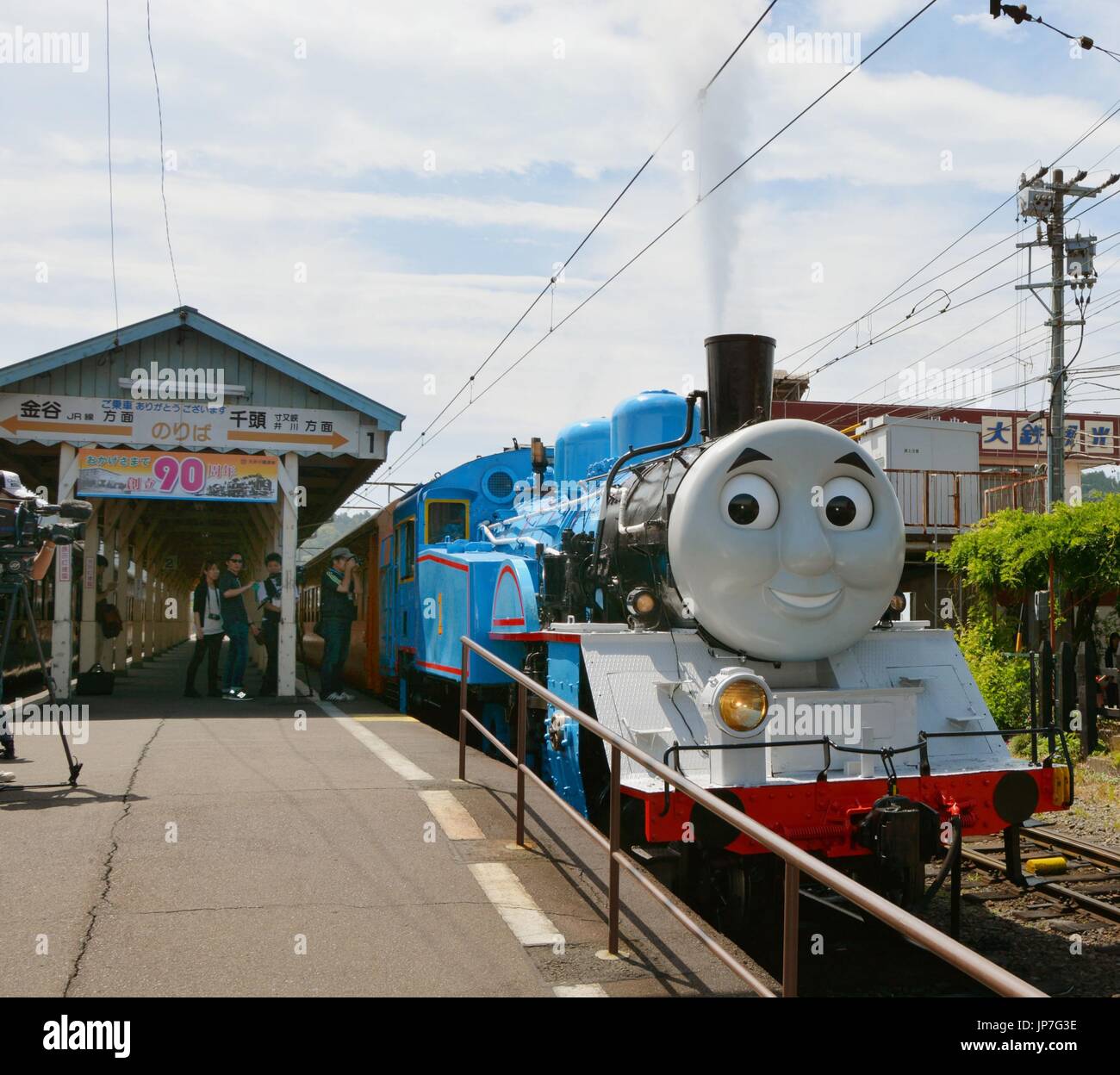 A steam locomotive modeled after Thomas the Tank Engine is seen at ...