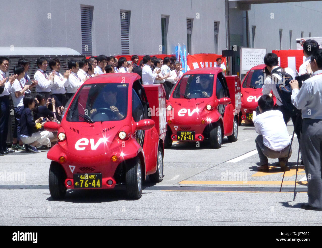 Japan Post Co. holds a ceremony at a branch in Nagoya, central Japan ...