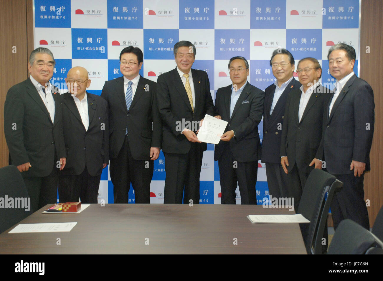 The heads of Hokkaido and six other northern Japanese prefectural ...