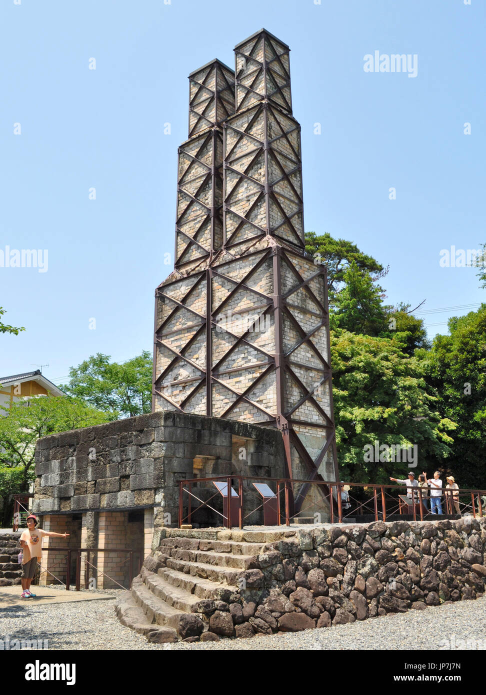People visit the Nirayama Reverberatory Furnaces in Izunokuni, Shizuoka ...
