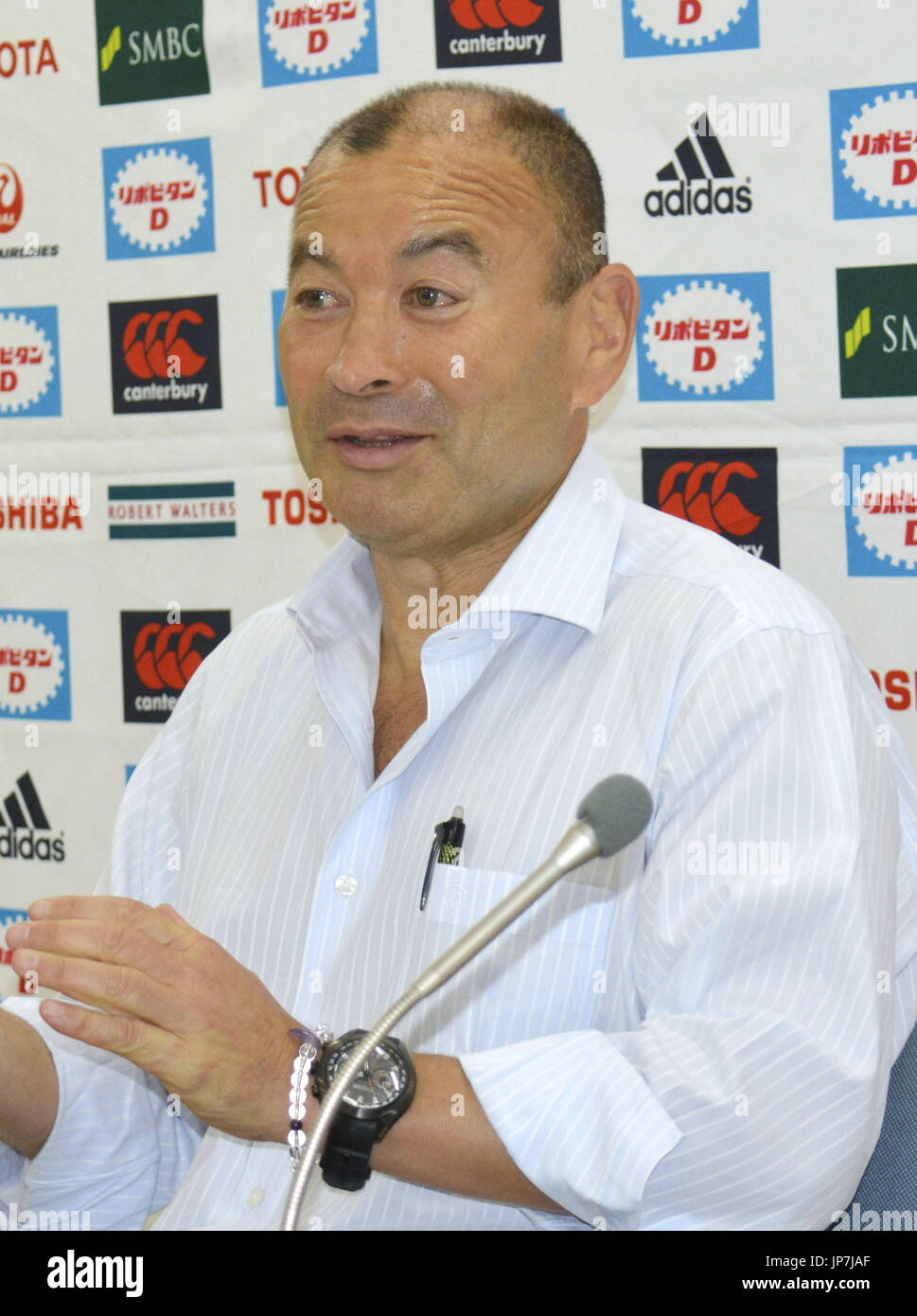 Japan rugby coach Eddie Jones speaks at a press conference in Tokyo on ...
