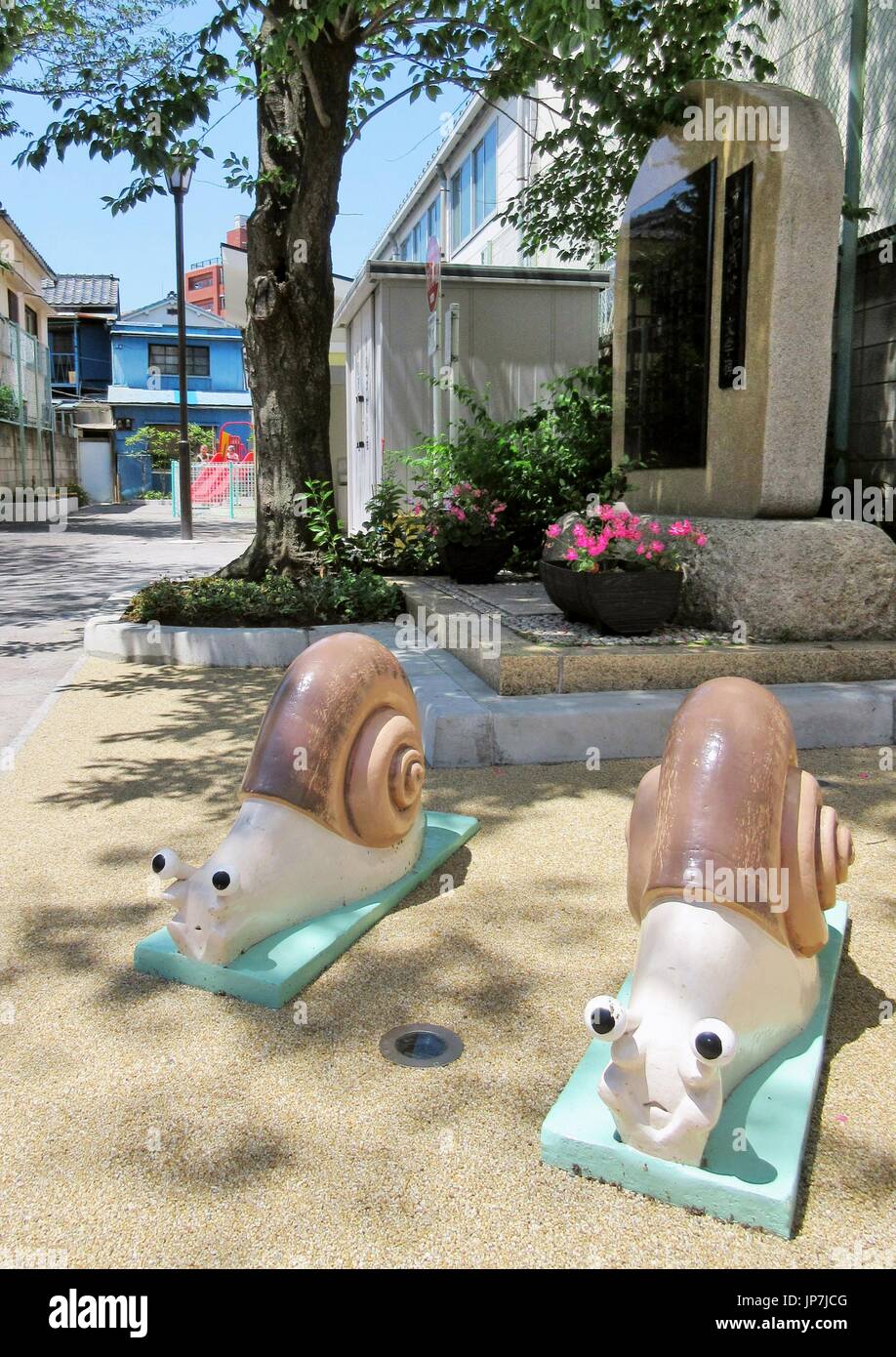 Snail-shaped playground equipment is seen on May 30, 2015, at the ...