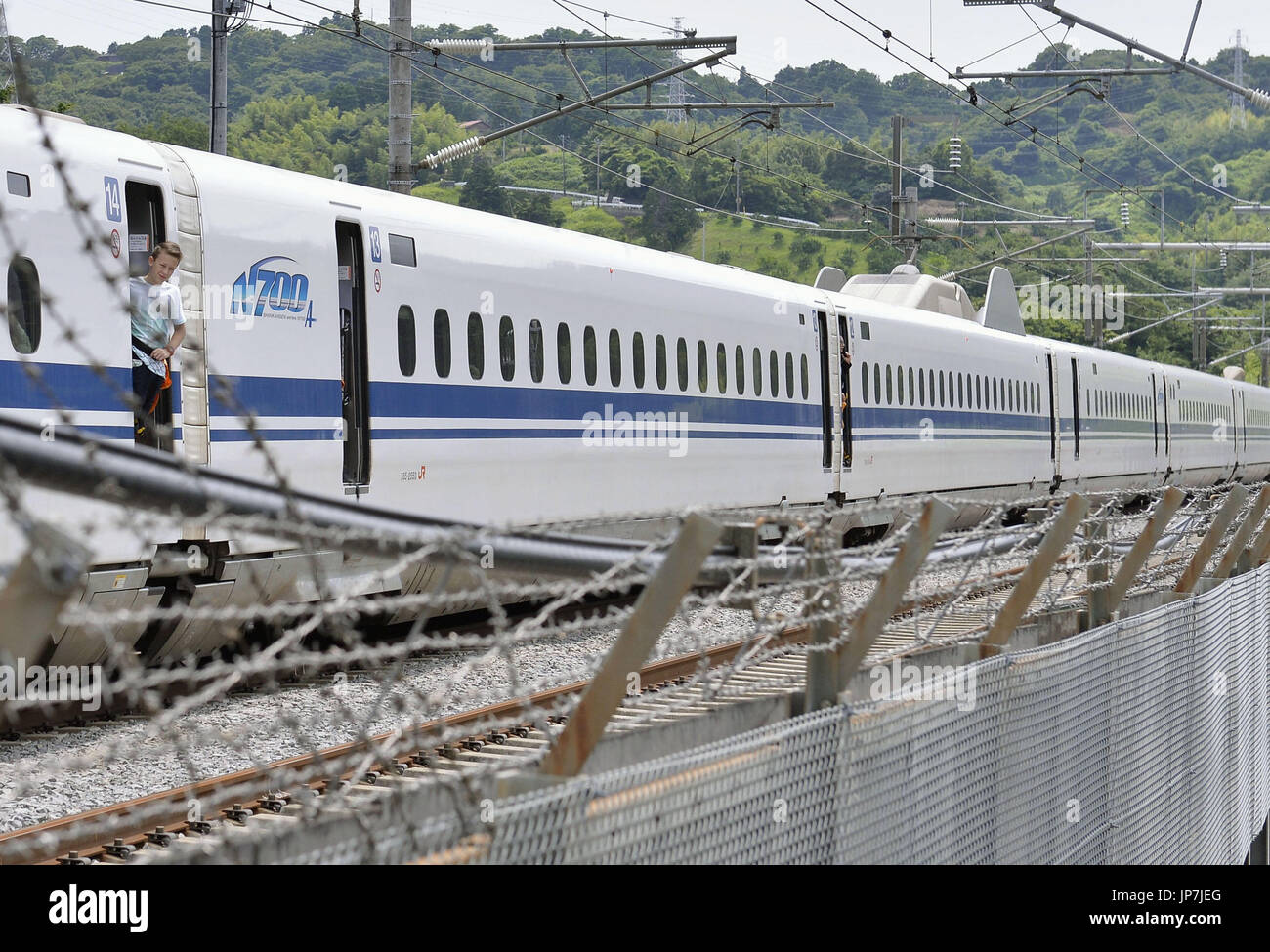 Photo taken June 30, 2015, shows a shinkansen bullet train that made an ...