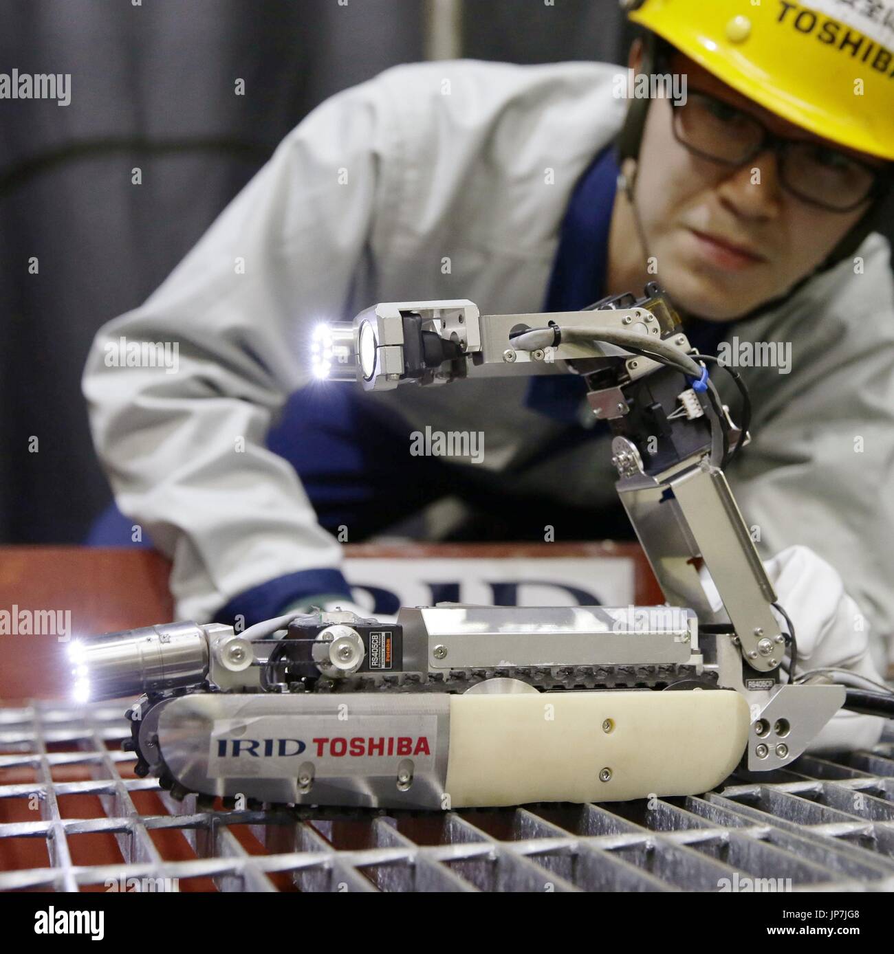 The International Research Institute for Nuclear Decommissioning and ...