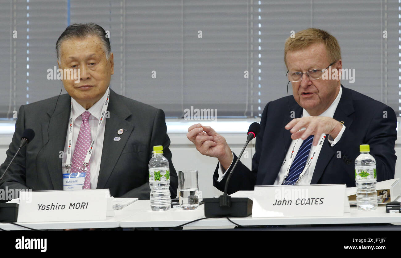 John Coates (R), chairman of the International Olympic Committee's ...