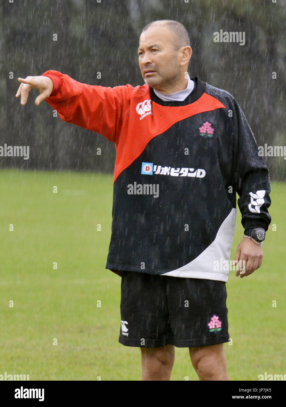 Eddie Jones, coach of Japan's national rugby union team, is seen in ...