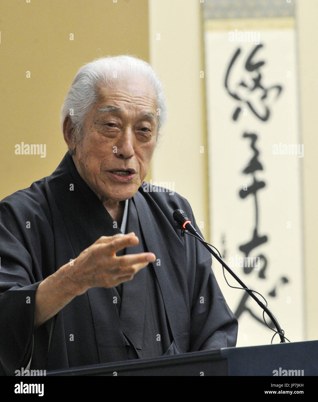 Sen Genshitsu, former grand master of the Urasenke school of chado ...