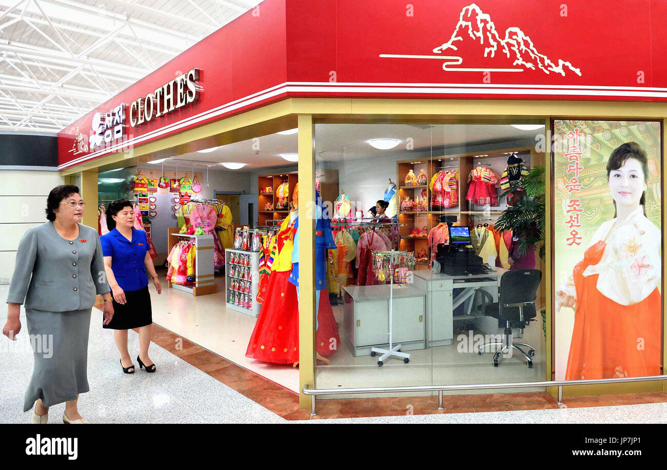 Photo shows a souvenir shop at Pyongyang International Airport's new ...