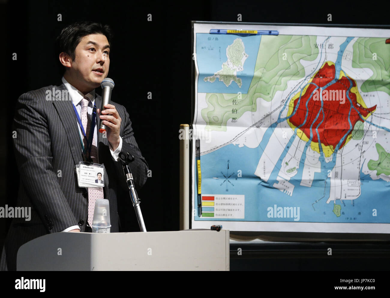 Yasukazu Narahara, 39, recounts the experiences of atomic bomb survivor ...