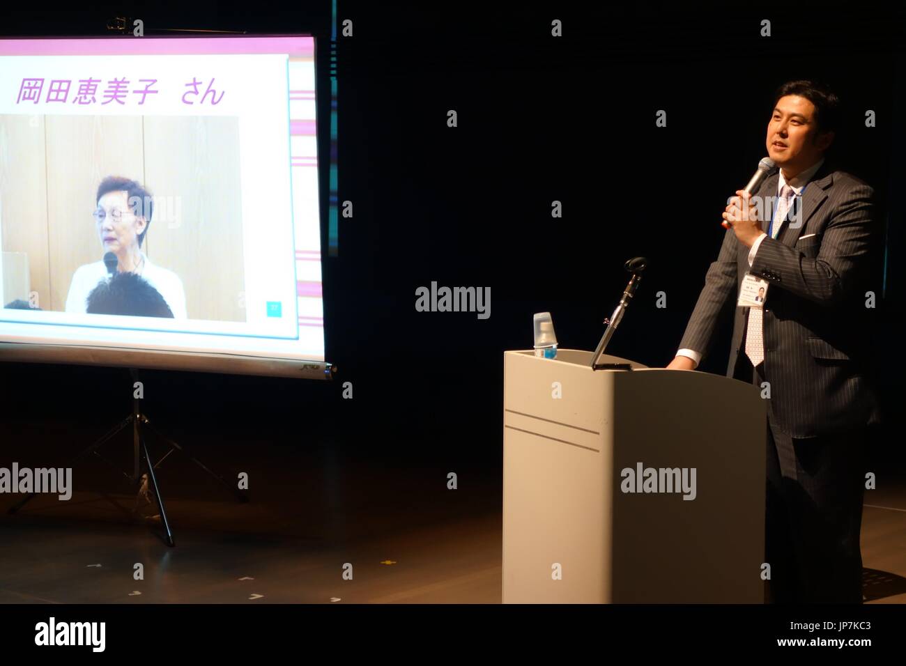 Yasukazu Narahara, 39, recounts the experiences of atomic bomb survivor ...