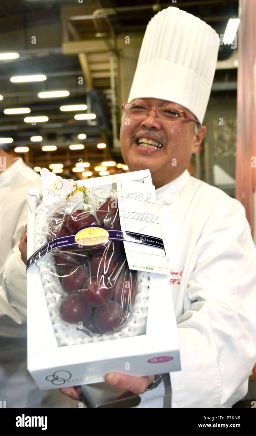 Masayuki Hirai, the executive chef at Hotel Nikko Kanazawa in Kanazawa ...