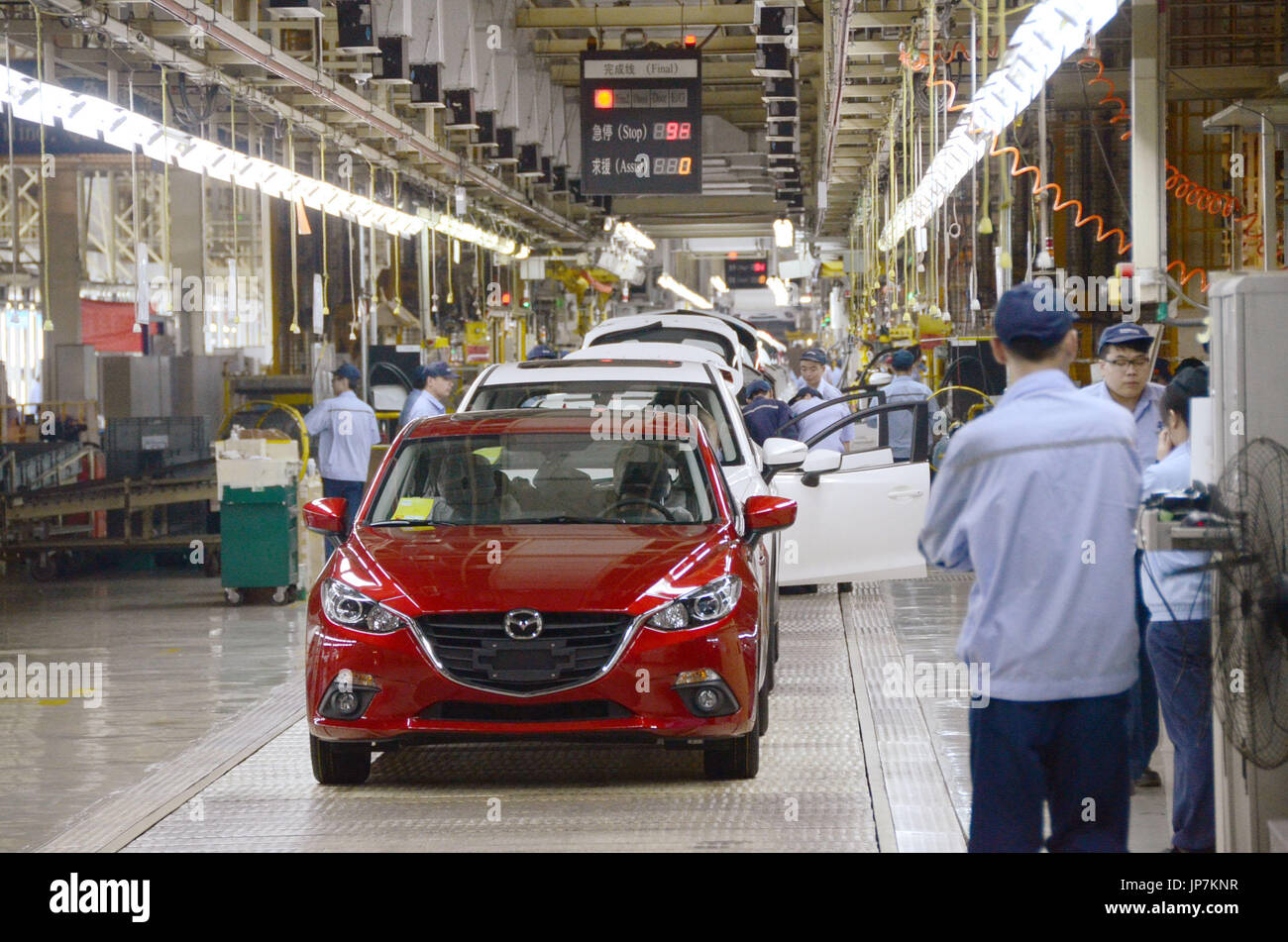 The Nanjing factory of Changan Mazda Automobile Co., a joint venture ...