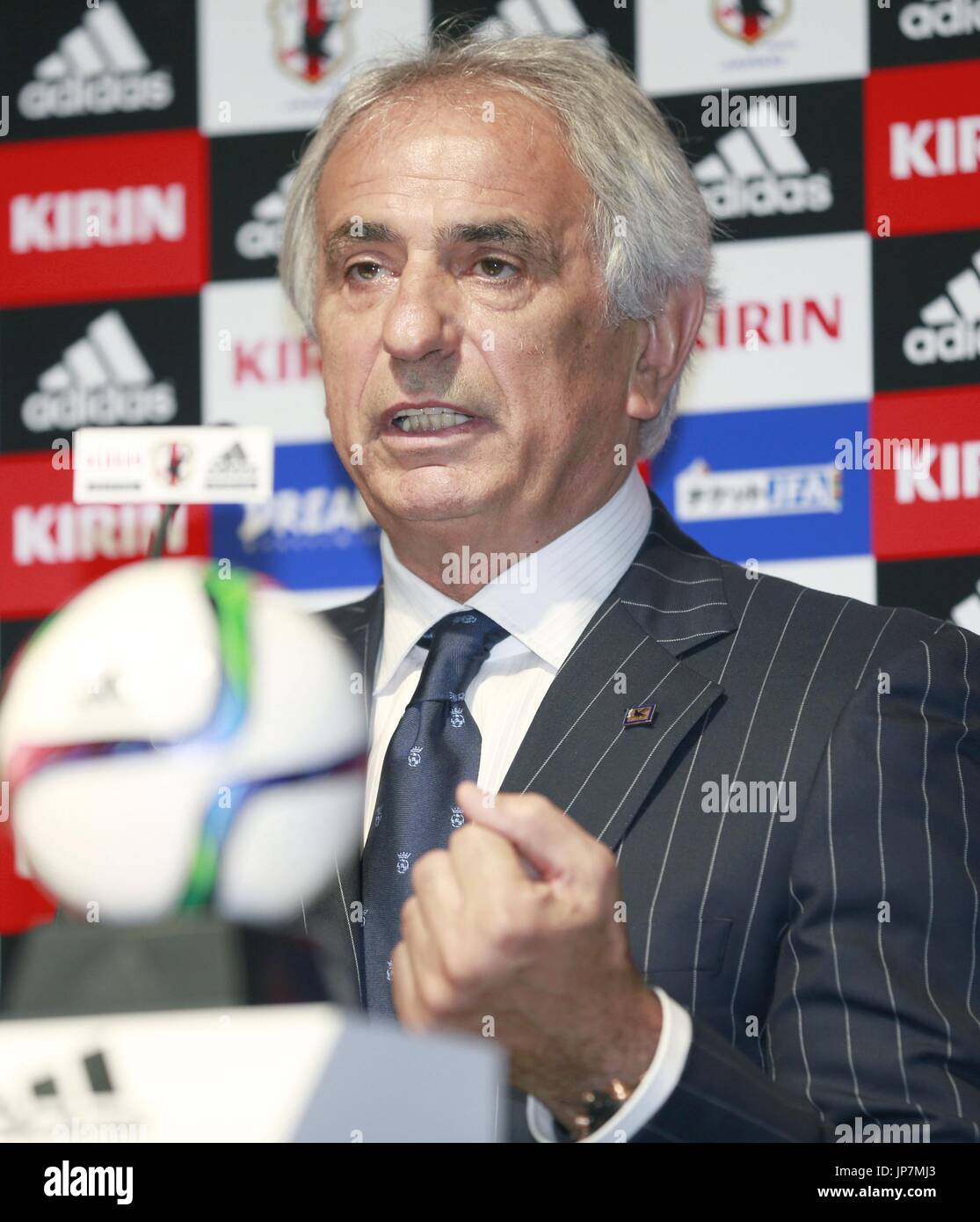 Japan soccer coach Vahid Halilhodzic announces a 23-man squad for the ...