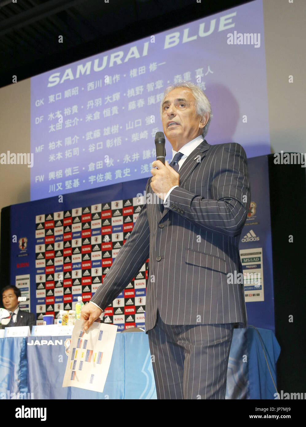 Japan soccer coach Vahid Halilhodzic announces a 23-man squad for the ...