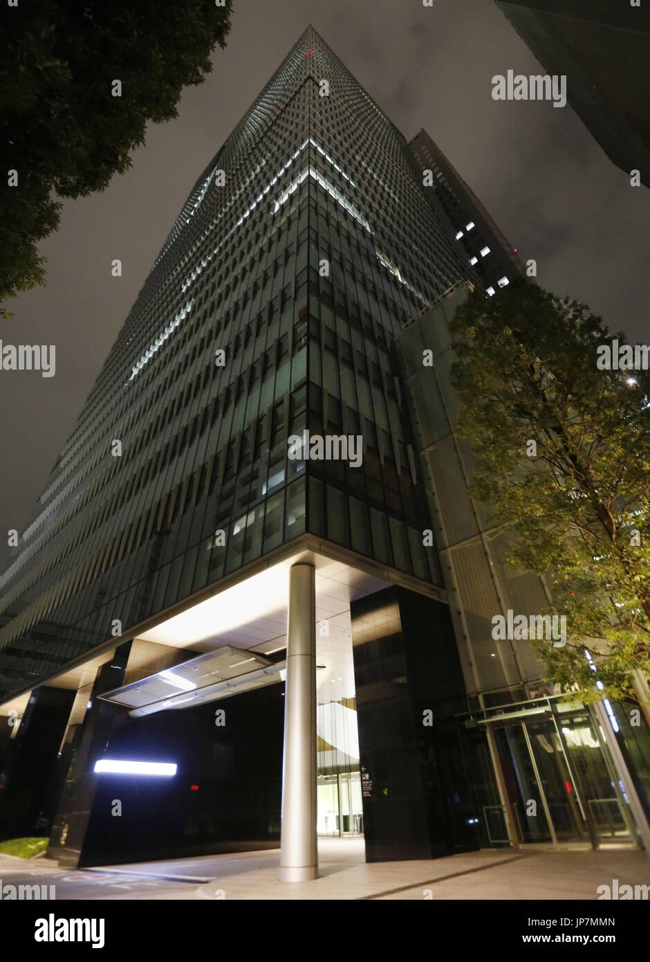 Photo taken July 23, 2015, shows the Tokyo headquarters of Japanese ...