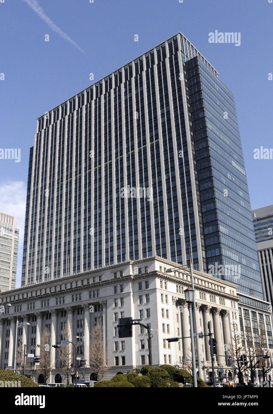 Meiji yasuda life insurance hi-res stock photography and images - Alamy