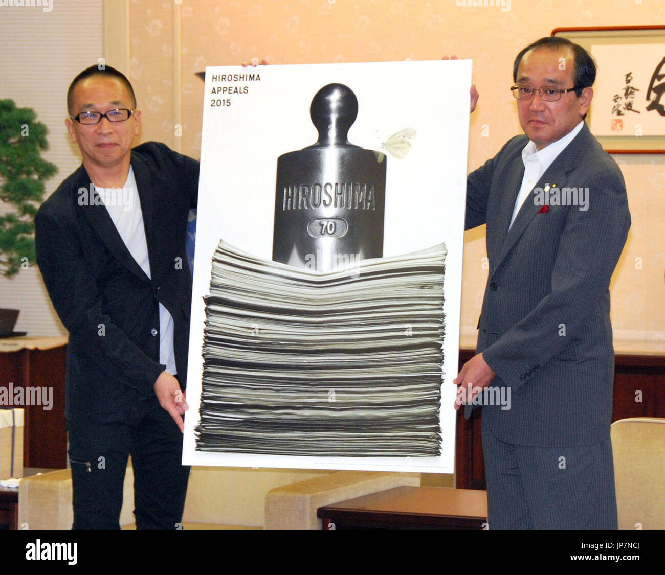 Hiroshima Mayor Kazumi Matsui (R) receives the "Hiroshima Appeals ...