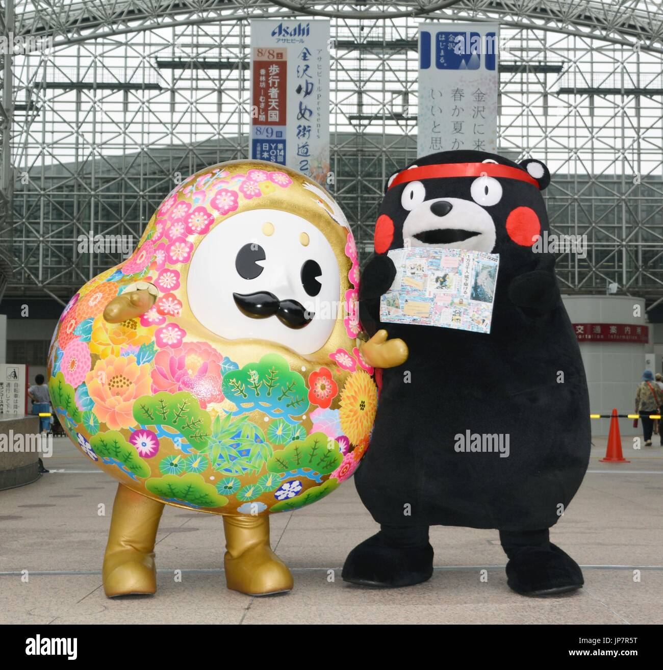 Kumamon (R), a popular mascot character representing Kumamoto ...