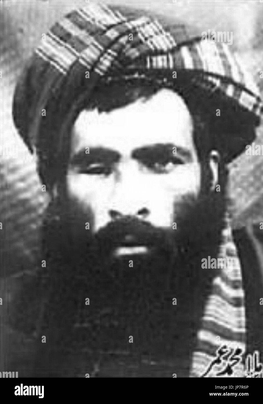 Supreme Taliban leader Mullah Mohammad Omar is shown in this photo ...