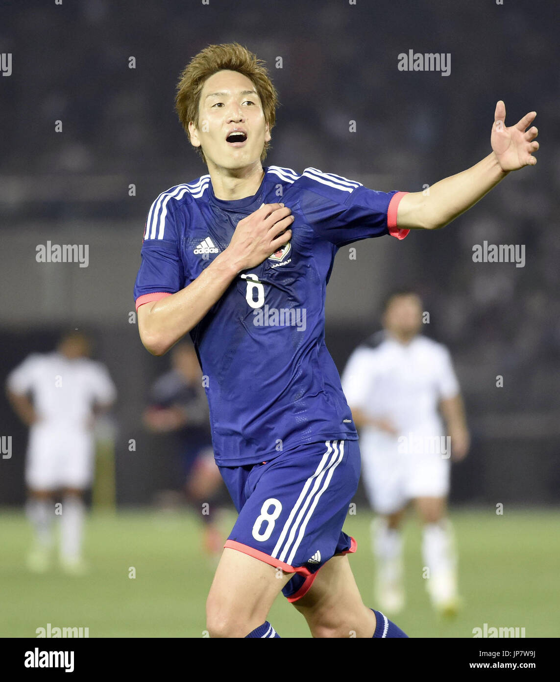Genki Haraguchi of Japan celebrates after scoring his side's fourth ...