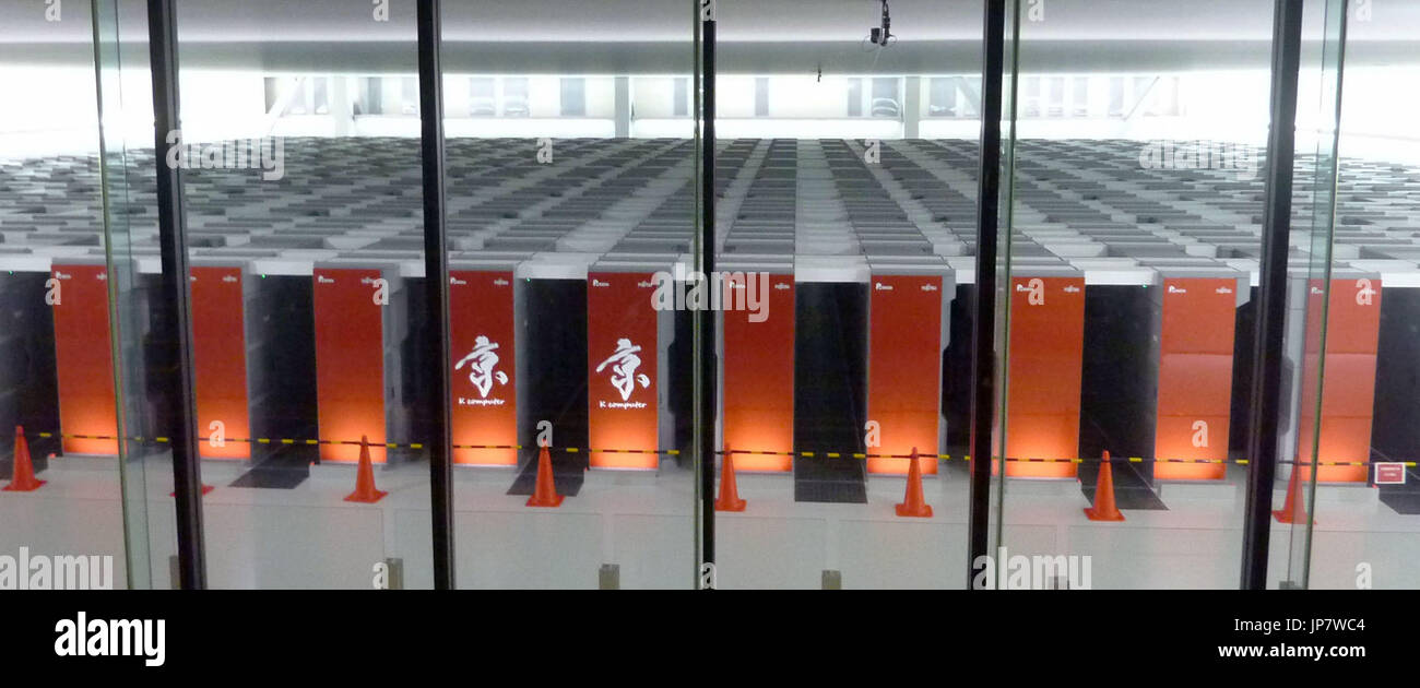 The Japanese supercomputer K, pictured in June 2012 at the RIKEN ...