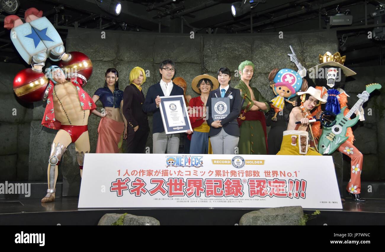 Yoshihisa Heishi (4th from L), editor in chief of the Weekly Shonen ...