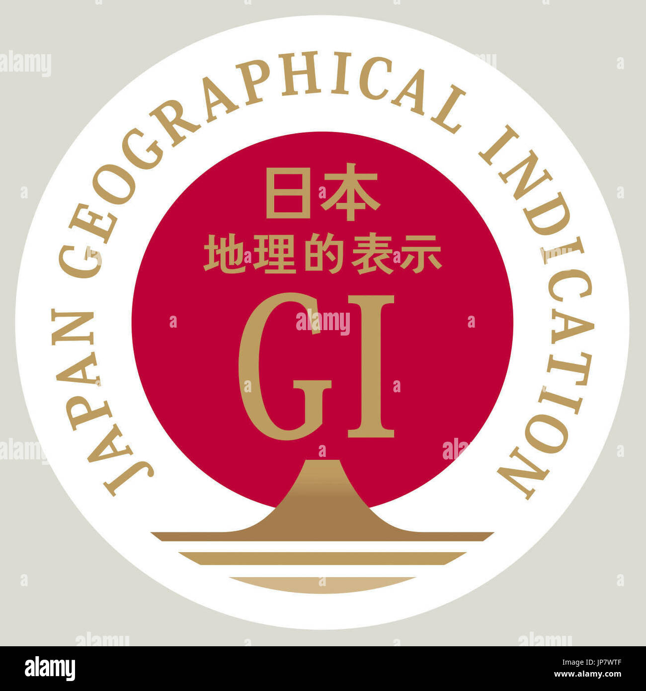 A government certificate designed to protect the names of areas ...