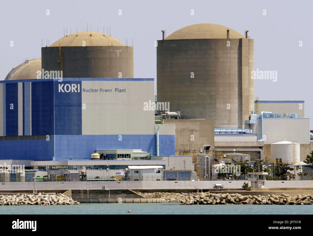 The Kori Nuclear Power Plant in the suburbs of Busan, South Korea, is ...