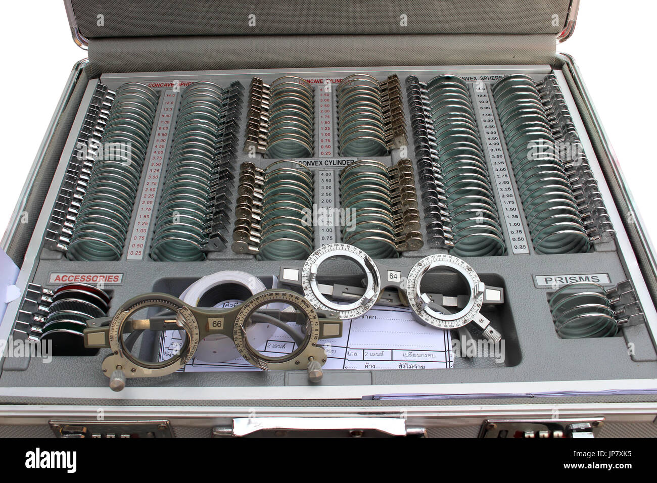 eye test lens Stock Photo - Alamy