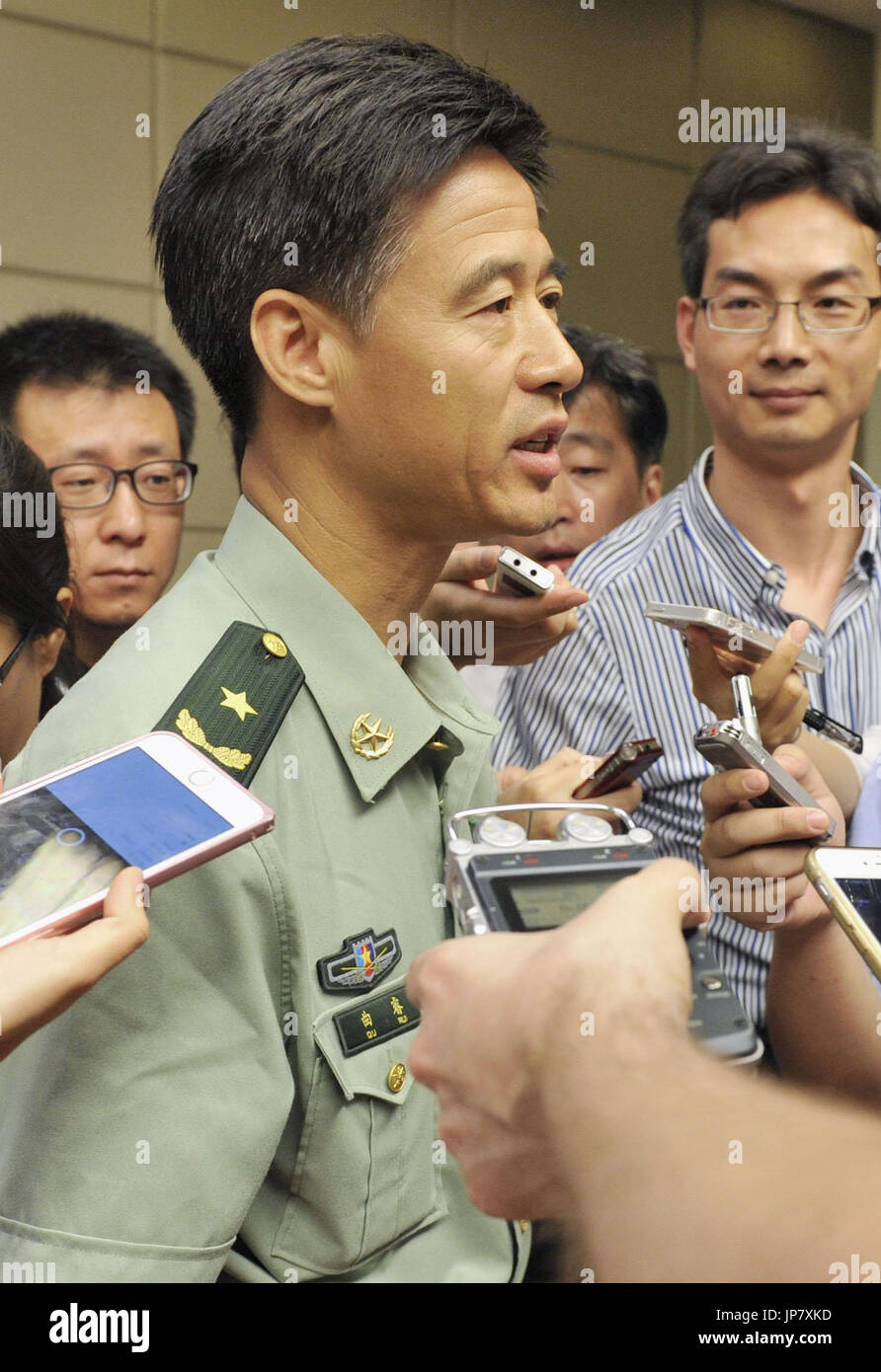 Qu Rui, a senior officer of the Chinese People's Liberation Army, is ...