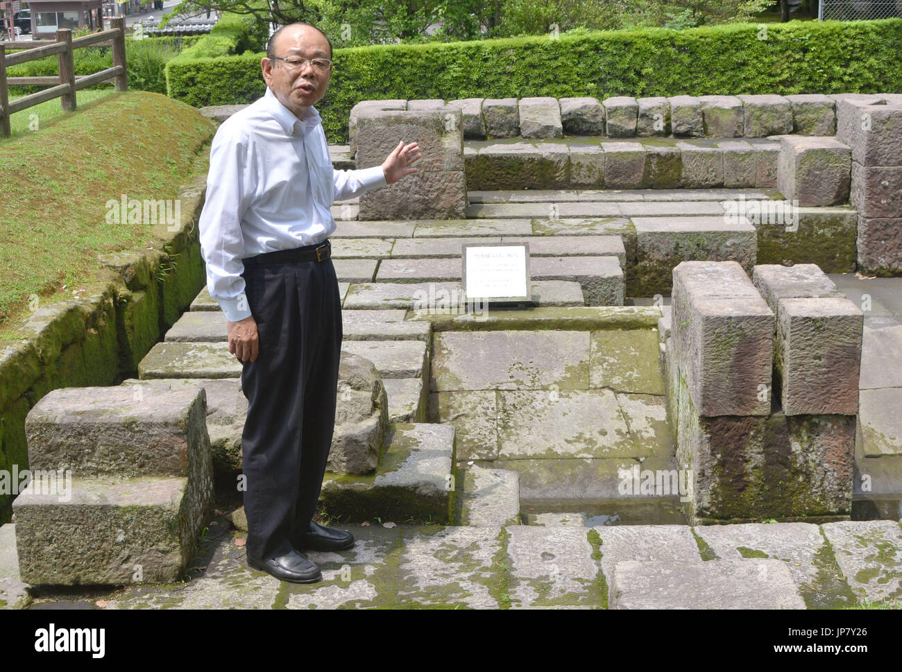Shozo Tamura, chief of the Shoko Shuseikan Museum in Kagoshima ...