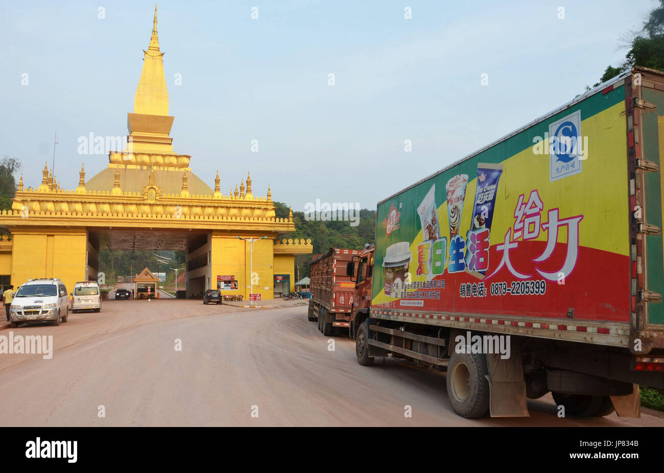 A checkpoint stands on the border with China in Boten in the northern ...