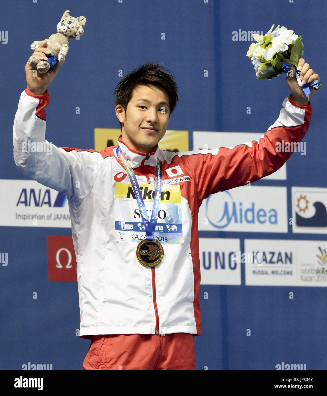 Japanese swimmer Daiya Seto acknowledges the crowd after winning his ...